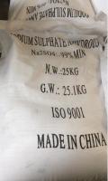 China Cas 7757-82-6 Anhydrous Na2so4 Used As A Stabilizer In Certain Medications for sale