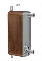 China Energy Efficient Standard Brazed Type Heat Exchanger Chiller Plate Heat Exchanger Zl14 for sale