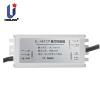China HPLC Child Control Lighting Centralized Manager Wiring Controller for sale