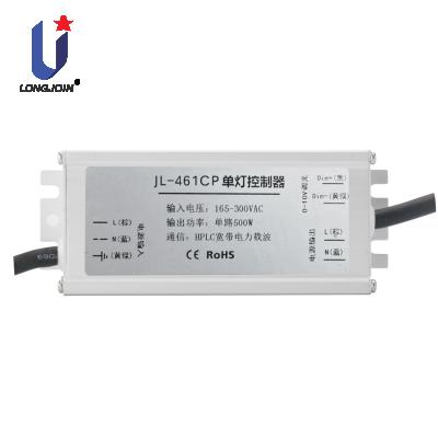China HPLC Child Control Lighting Centralized Manager Wiring Controller for sale