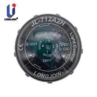 China Light Sensing 0-10V Infrared Remote Control Oads Lawns Courtyards Parks for sale