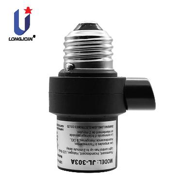 China Bulb Holder Control Street Lighting Passage Lighting And Doorway Lighting Infrared Filtered for sale
