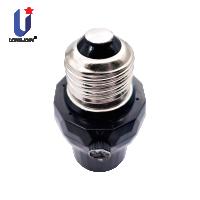 China Bulb Holder Control Garden Lighting Passage Lighting Doorway Lighting Parking Lot Automation for sale