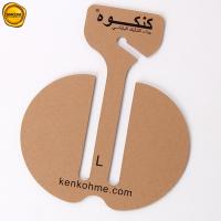 China OEM ODM 34g Sustainable Personalized Hanger For Slippers for sale
