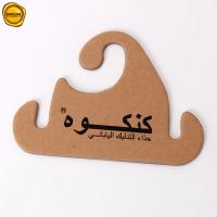 China 2mm Thick Flip Flops Recycled Cardboard Hangers With Kraft Paper for sale