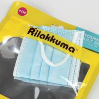 China 0.08mm To 0.2mm Thick Aluminum Film HDPE Polybag For Mask for sale