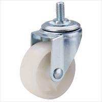 China small white PP castor wheels for sale