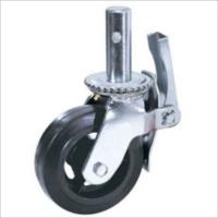 China scaffolding accessories for sale