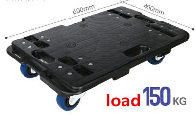 China 4 wheel dolly 300lbs plastic dolly cart for sale