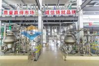 China Automatic Fiberglass Edible Oil Processing Equipment Small Scale Press Plant 1-20TPD for sale