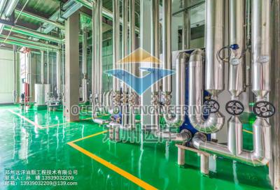 China PLC Control Palm Oil Extraction Machine Water Cooled Solvent for sale