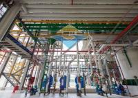 China Stainless Steel Oilseed Pretreatment Plant PLC DCS Control 12 Month Warranty for sale