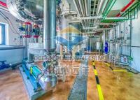 China Continuous Edible Oil Refining Plant 10-5000 TPD 3 Phase Fully Automatic for sale