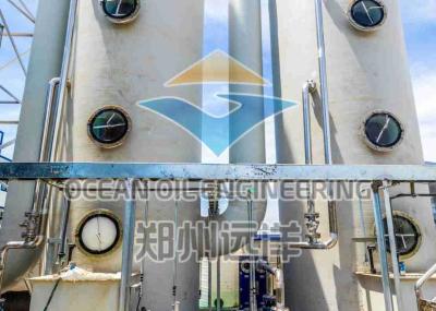China Automatic Edible Oil Solvent Extraction Plant 30-1500TPD PLC Control for sale
