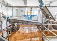 China Electric Heating Oilseed Press Plant 150KW 380V 50HZ Edible Oil Production Equipment for sale