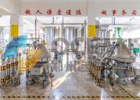 China 30-1500TPD Edible Oil Refining Equipment Energy Saving Patented Technology for Soybean Sunflower Seed Oil for sale