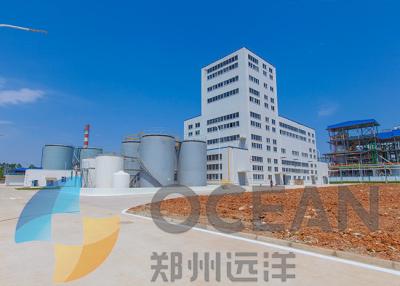 China 200-500TPD Palm Oil Production Line with Computerized Control System for Edible Oil Processing Equipment for sale