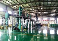 China 200-500 TPD Rapeseeds Palm Oil Pretreatment Plant Turnkey Project with ISO9001 Certification for sale