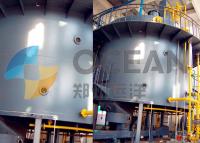 China Rotate Extractor Rice Bran Solvent Extraction Plant 50-5000TPD Capacity with Stainless Steel Construction for sale