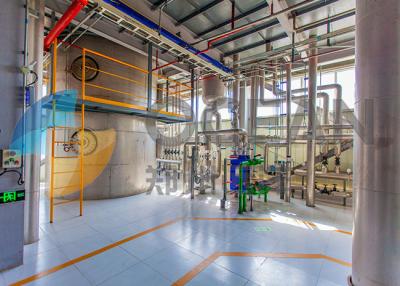 China 200-500TPD Fully Automatic Palm Oil Pressing Equipment with Computerized Control System for Industrial Production for sale