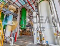 China Rotate Extractor Rice Bran Solvent Plant 50-5000 TPD Capacity with Stainless Steel Grid for Oil Seeds Extraction for sale