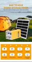 China Factory Sales Outdoor Camping RV Fishing Travel Party Outdoor-Working Generator 84W Solar Portable Power Station for sale