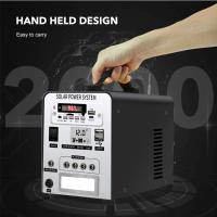 China 250W Portable Power Station 12V Solar Storage Generator With 12V 20Ah Lithium Solar Battery for sale