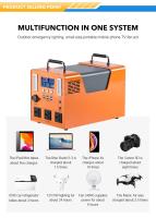 China Rechargeable Portable Power Station Generator Lithium Battery Charging Bank for sale