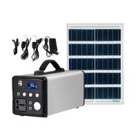 China 360WH Portable Solar Charging Station For Outdoor Emergency Power Supply for sale