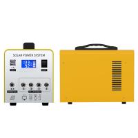 China Smart Portable Power Station Generator 120W With Solar Panel For Camping for sale
