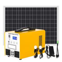 China Outdoor Portable Battery Generator Energy Storage Power Supply 220V 380W for sale