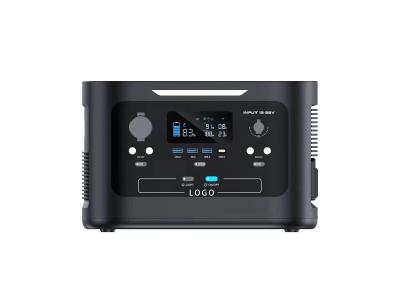 China Lithium Battery Portable Solar Charging Station Home Energy Storage Backup for sale
