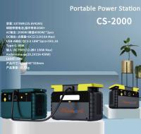 China 220V 2000W Portable Power Station Generator Fast Charging Camping LED for sale