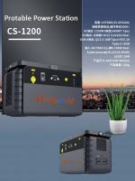 China 1008WH Solar Panel Power Station 1200W 220V With LED Flashlight for sale