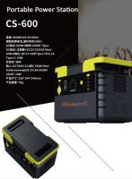 China Outdoor Camping Portable Power Station Generator Energy Storage Power Bank for sale