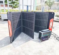 China Waterproof Solar System Panels 200W Solar Camping Panel Portable Flexible for sale