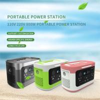 China Lithium Battery Portable Power Station Generator LED Electric Solar Power Bank for sale