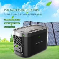 China Outdoor Portable Battery Generator Camping Energy Storage Power Supply for sale