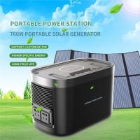 China 110V 230V Portable Solar Powered Generator Storage Energy Solar Power System for sale