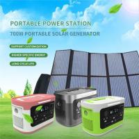 China 110V 230V Portable Solar Powered Generator Storage Energy Solar Power System for sale
