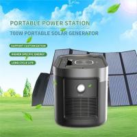 China 110V 230V Portable Solar Powered Generator Storage Energy Solar Power System for sale