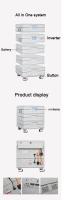 China 5KW Hybrid Solar Inverter On Off Grid Solar Inverter With MPPT Controller for sale
