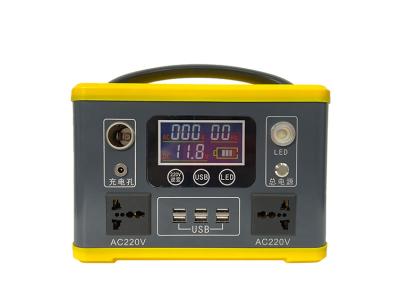 China 220V Lithium ion Battery Portable Solar Generator 300W 500W 1000W Portable power station for sale