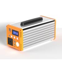 China House Portable Solar Generator Emergency Power Supply 200w 205wh High-power Portable Power Station for sale