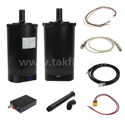 China Anti-interference Long-distance Bare Fiber Release Box 5KM FPV Aerial Unmanned Aerial Vehicle for sale