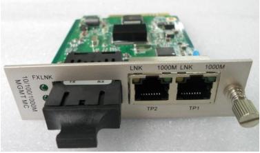 China 10/100/1000M 2-Port Base-T to 100 Base-X Managed Media Converter Factory Direct Sales Reliable Network Connection for sale
