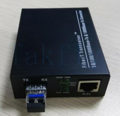 China 10/100/1000M Auto-Negotiation Media Converter,Low-Temperature-Rise Chip, No Cooling Fan,Reliable Fiber to Ethernet Conversion for sale