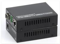 China 10/100/1000M SFP Port Media Converter for sale