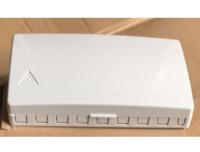 China FTTH Desk Box 8 ports Desk Mounted For Network Telecommunication & LAN/WAN From China for sale