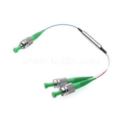 China Polarization Maintaining Fiber Optic PM Filter WDM for ICT AI Computing for sale
